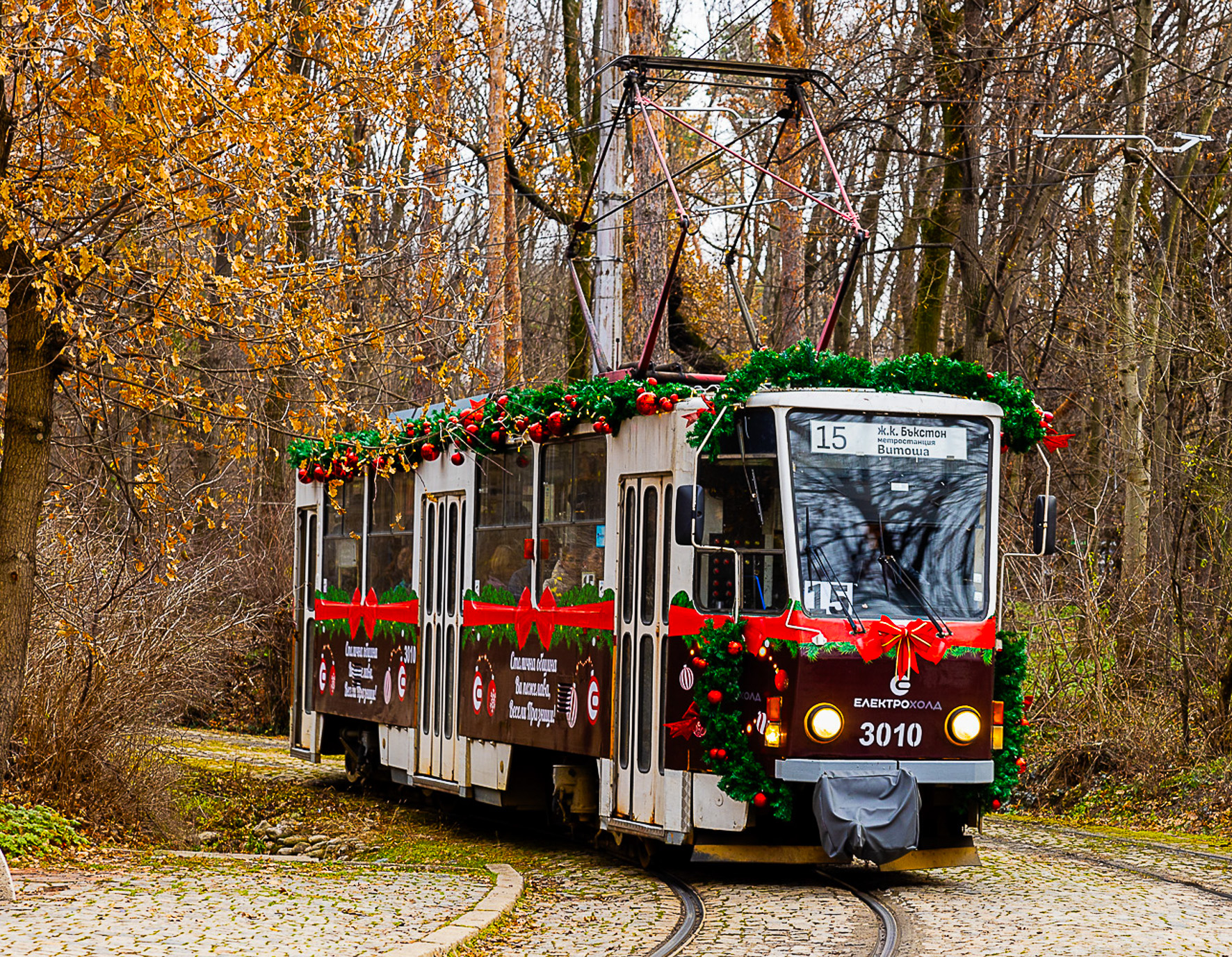 Коледен трамвай на Електрохолд потегли в столицата - zasofia.bg